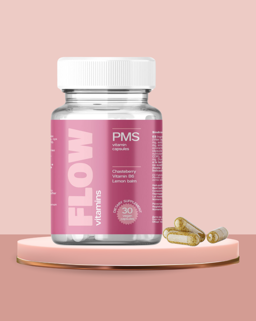 Flow®️ - Всички продукти – Vitaminsflow